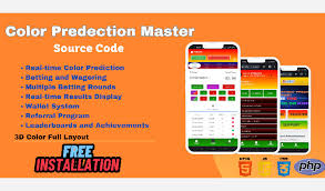 Different Color Schemes