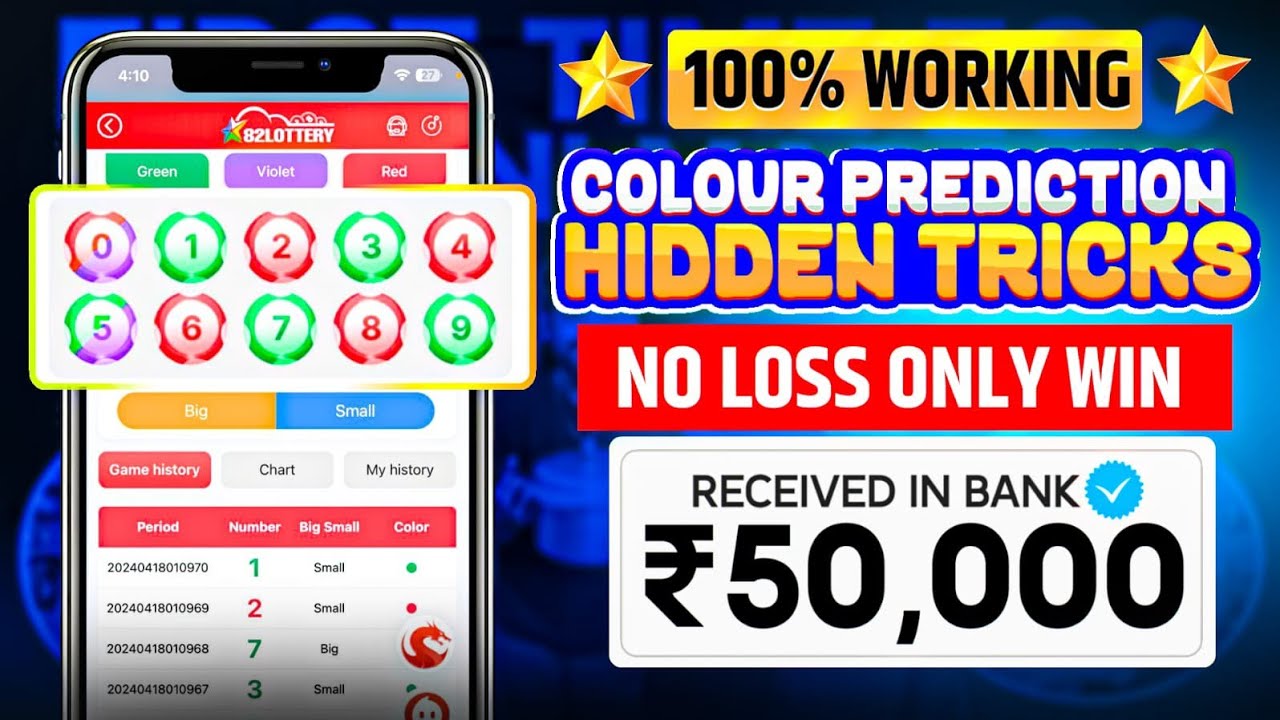 Color Prediction Card Trick